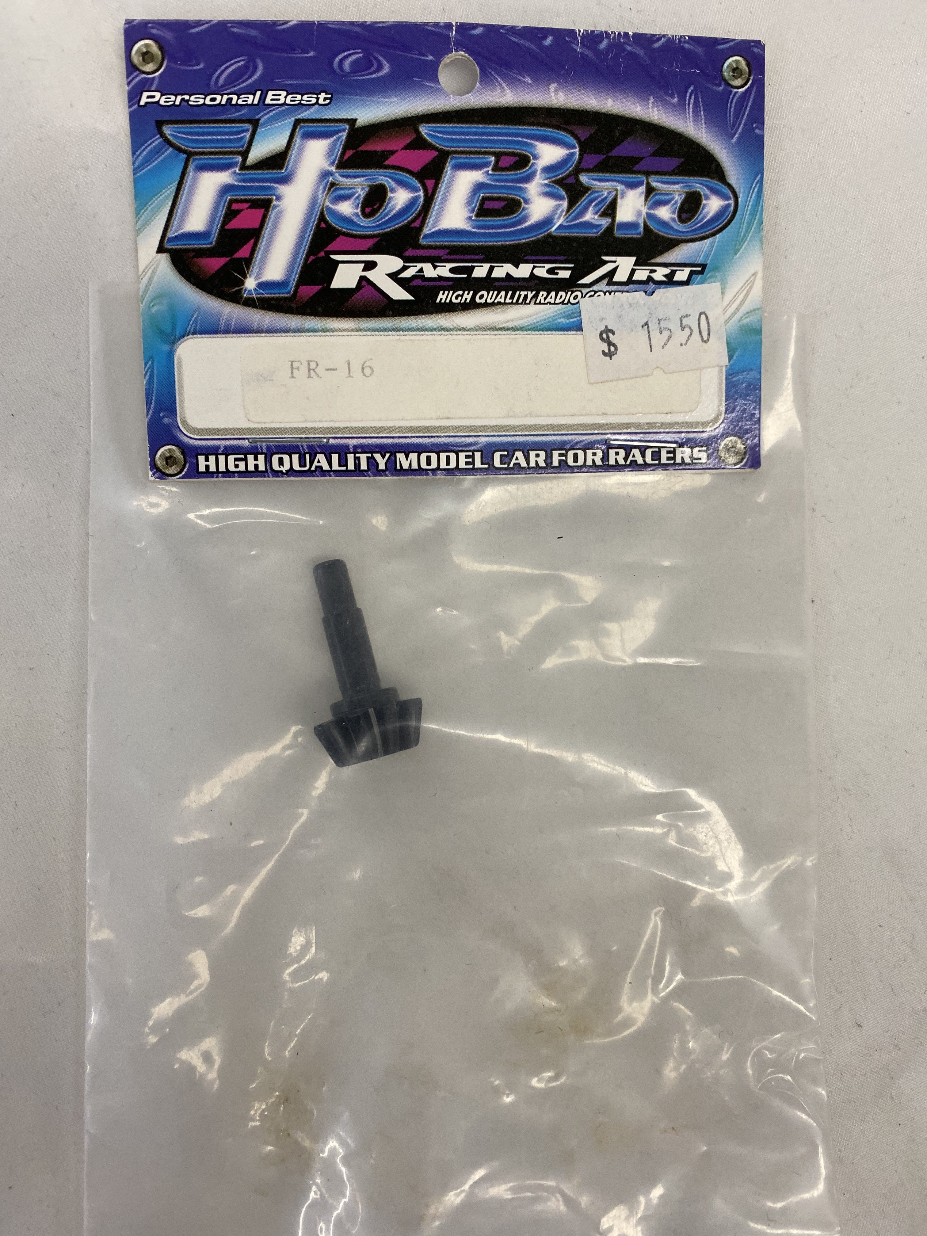 HOBAO Straight Cut Diff Pinion Gear - HB-FR-16 – RC Garage Hobby Shop