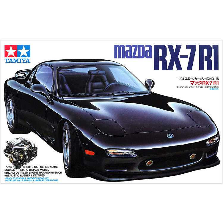 TAMIYA Mazda RX-7 R1 1:24 - 24116 – RC Garage Hobby Shop