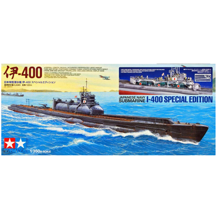 TAMIYA Japanese Navy Submarine I-400 1:350 - 25426 – RC Garage Hobby Shop