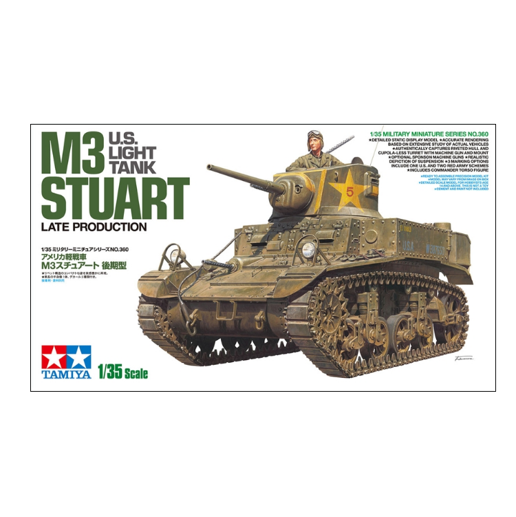TAMIYA M3 U.S. Stuart Late Production Light Tank 1:35 - 35360 – RC ...