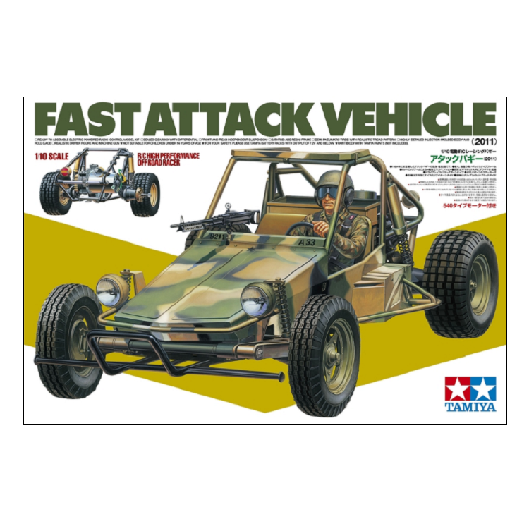 Tamiya Retro Vehicles – RC Garage Hobby Shop