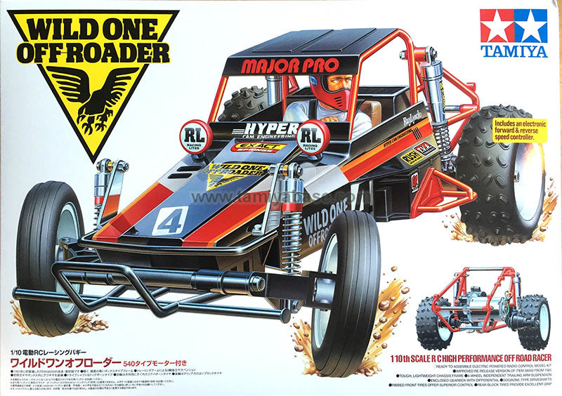 Tamiya Retro Vehicles | RC Garage Hobby Shop