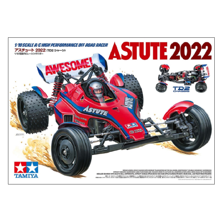 TAMIYA ASTUTE (2022) TD2 Buggy Kit 1:10 - 58697 – RC Garage Hobby Shop