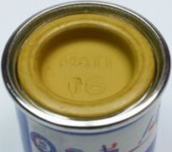 REVELL Sandy Yellow Matt Enamel 14ml - 32116 – RC Garage Hobby Shop